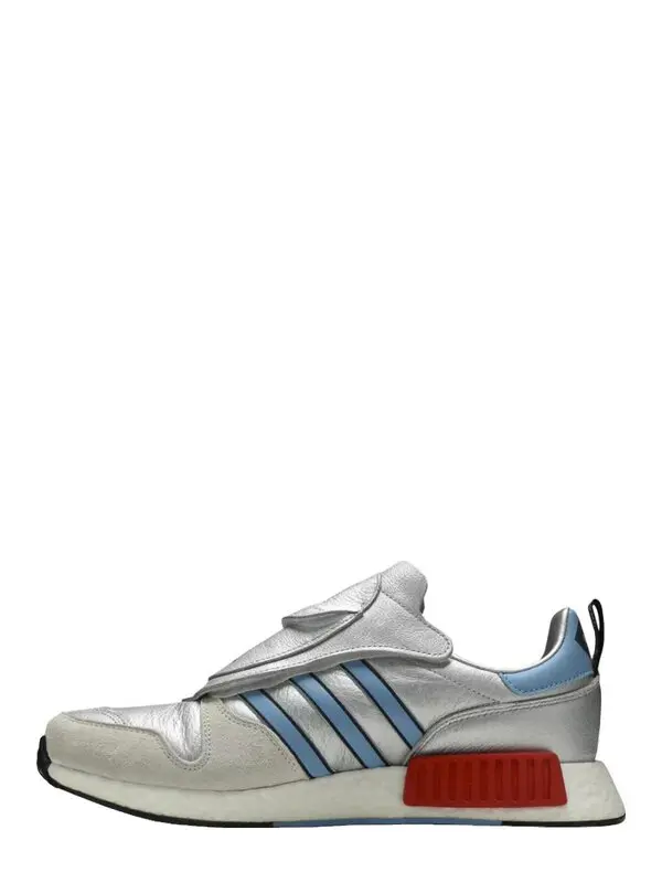 Adidas Micropacer R1 Metallic Sneakers - Silver