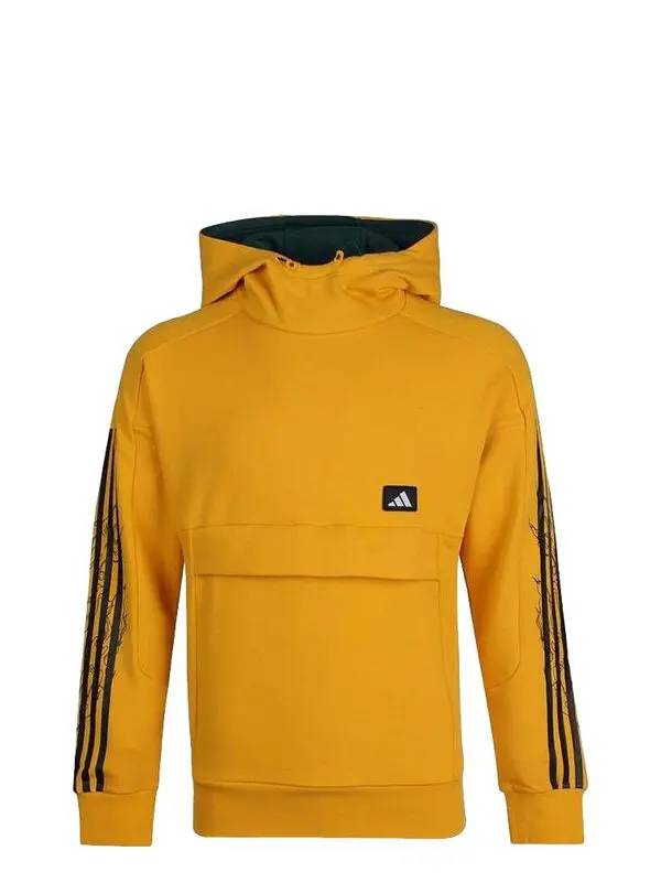Adidas Ub Hs Boa Gym Sports Pullover - Gold