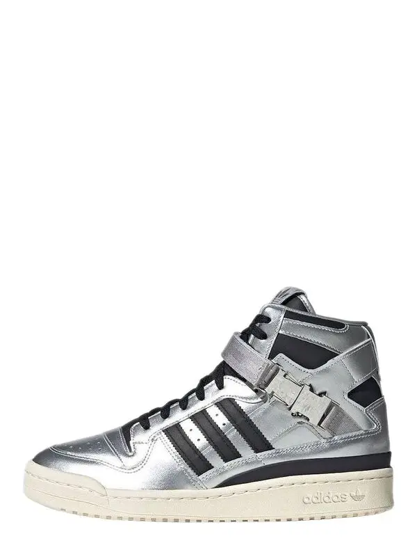 Adidas X Atmos Forum 84 High "metallic Pack" Sneakers - Silver