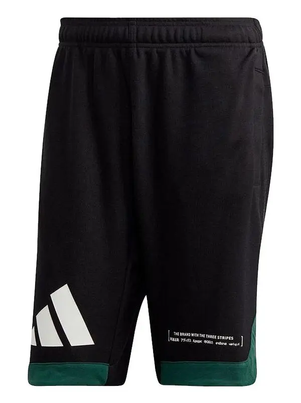 Adidas The Brand With The Three Stripes" Training Shorts - Black
