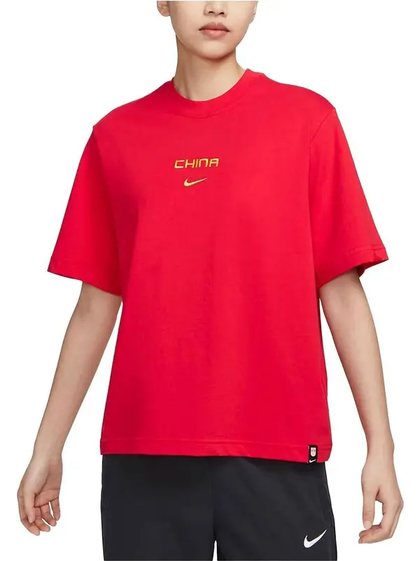 Nike Graphic T-shirt - Red