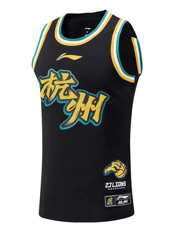 LI-NING Cba Zhejiang Lions Basketball Jersey - Black/multi-color