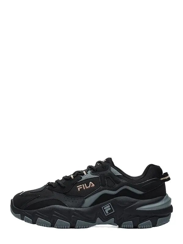 FILA Running Sneakers - Grey/black
