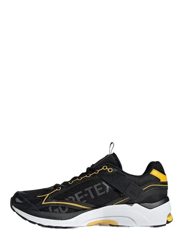Adidas Spiritain 2000 Gtx " White Yellow - Black