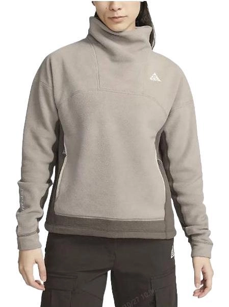 Nike Fleece Top - Grey/brown