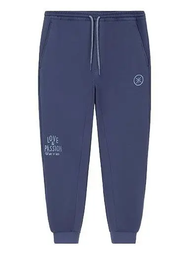 LI-NING X Dft Way Of Wade Graphic Joggers Sweatpants - Blue