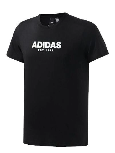 Adidas Gfx T 2 Sports Stylish Round Neck Short Sleeve - Black