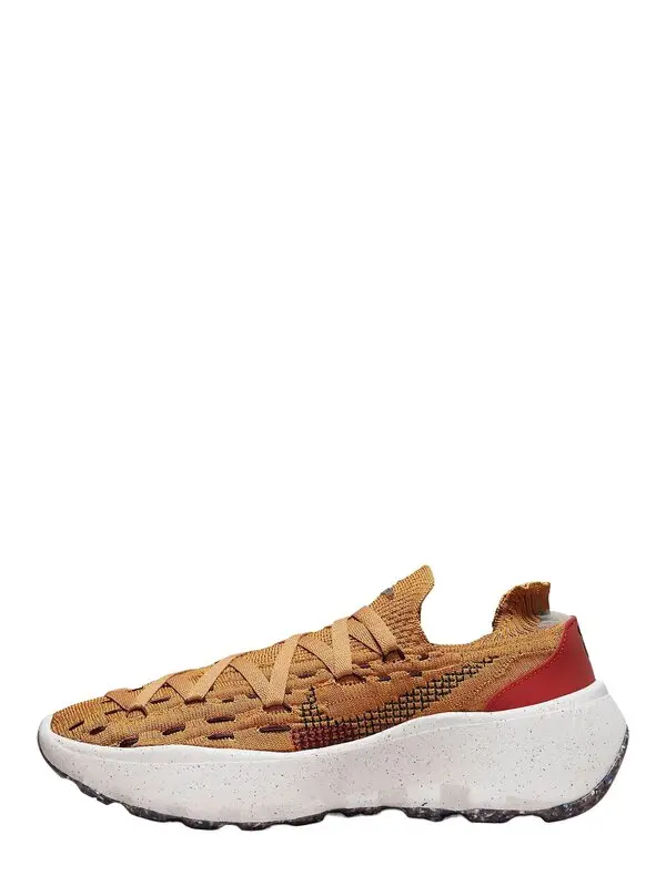 Nike Space Hippie 04 'wheat Dark Beetroot - Wheat/dark Beetroot/cinnabar