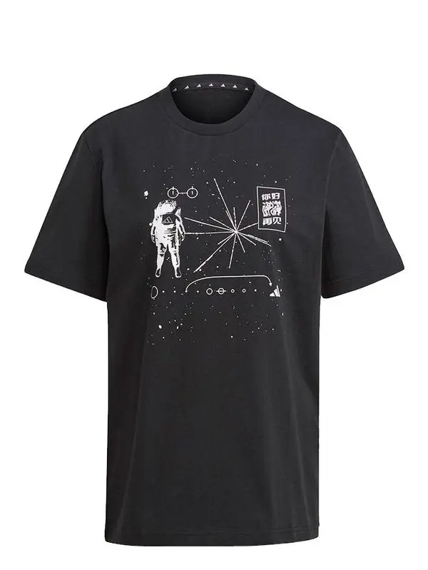 Adidas Ub Gfx T Illu 1 Sports Stylish Casual Sports Round Neck Short Sleeve - Black