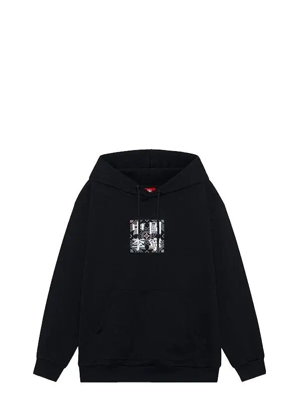 LI-NING Hooded Sweatshirt - Black