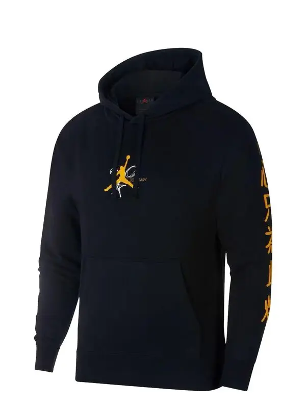 JORDAN Legacy Fiba 10 Fleece Hoodie - Black/gold