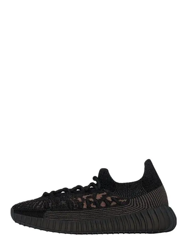 Adidas Yeezy Boost 350 V2 Cmpct "slate Carbon - Black/dark Brown