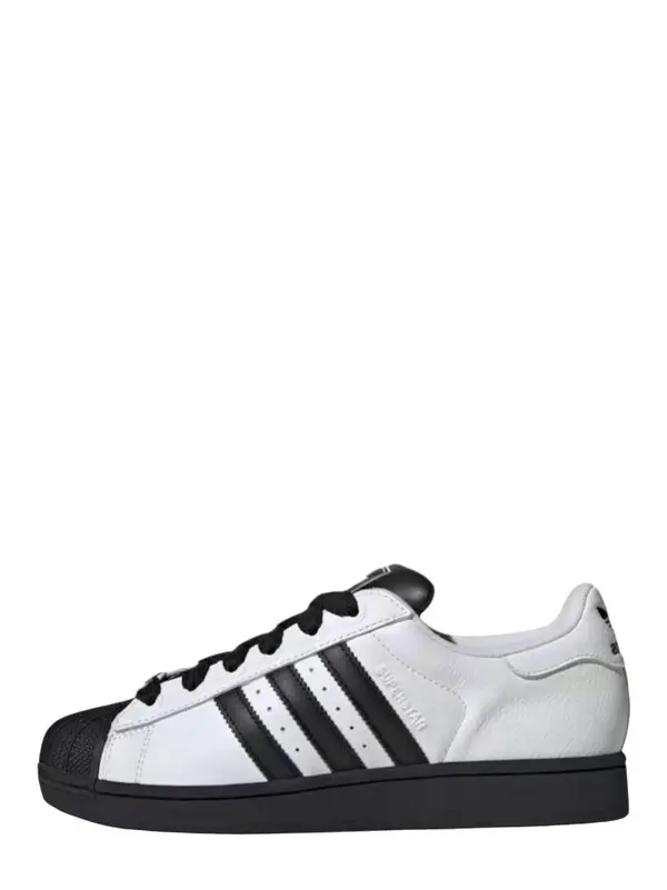 Adidas Superstar Ii Sneakers - White/core Black