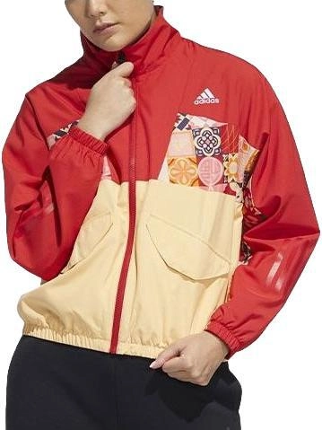 Adidas Colorblocked Track Jacket - Light Red