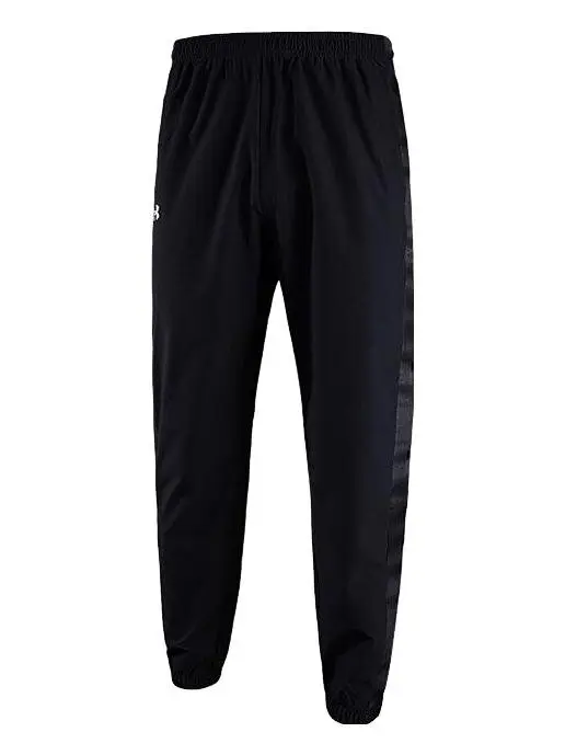 Under Armour Quick Snap Tearaway Sweatpants - Black