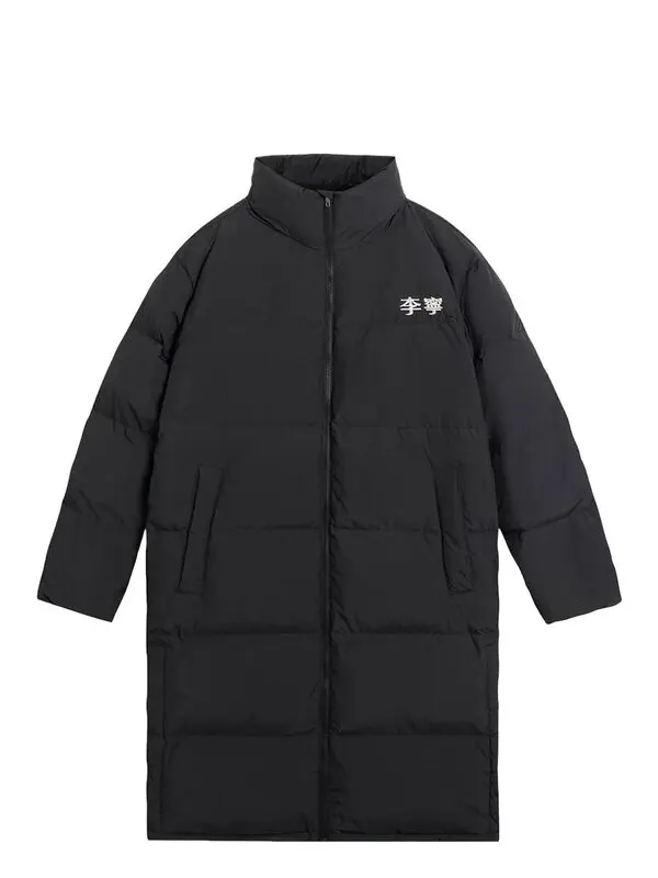 LI-NING Graphic Long Down Jacket - Black/white