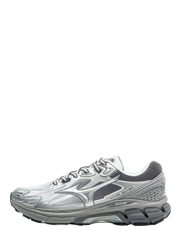 Mizuno Halo Mix D1gh240817 Sneakers - Grey/silver