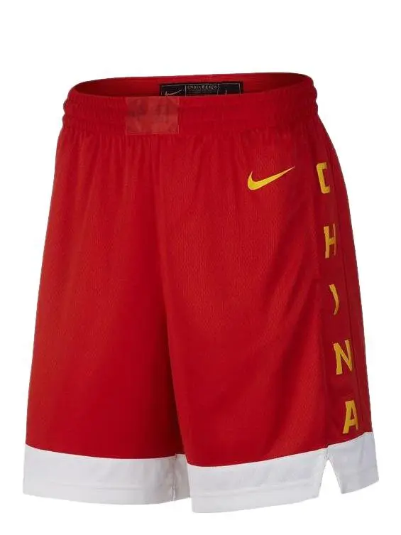 Nike China Team Alphabet Logo Basketball Shorts - Red/yellow