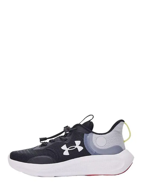 Under Armour Athletic Sneakers - Black/white/grey