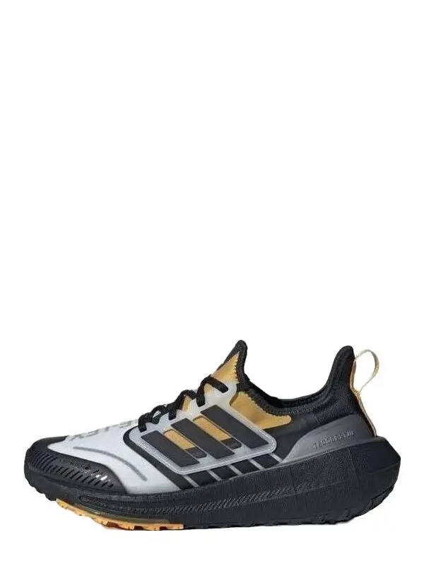 Adidas Ultraboost Light Gore-tex Sneakers - Multi-color