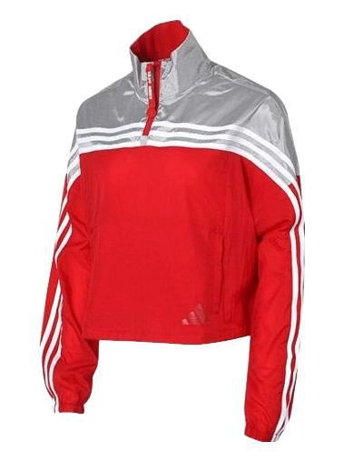 Adidas Cropped Hooded Jacket With Tatting Stitching - Redgraymulti-color