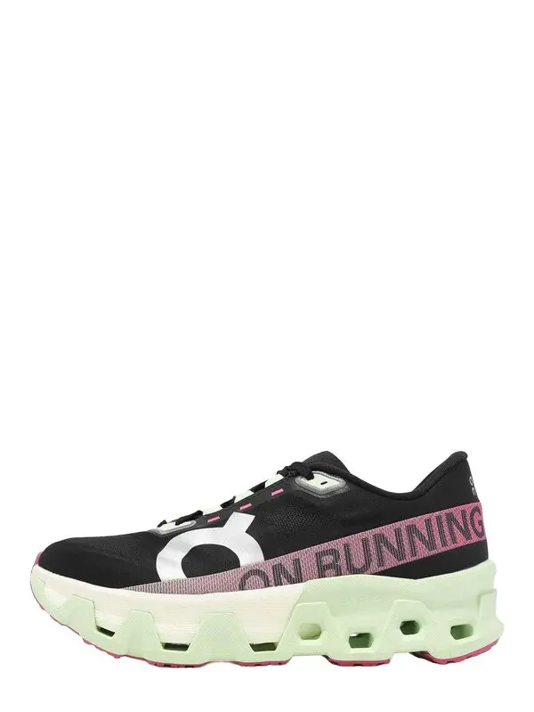 On Cloudmonster Hyper Sneakers - Iron/lima