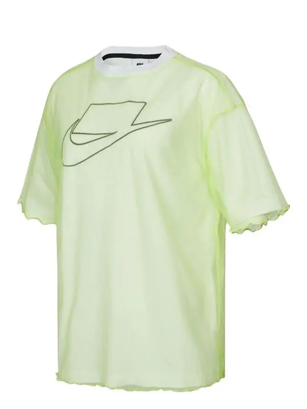 Nike Tulle Short Sleeve Top - Yellow