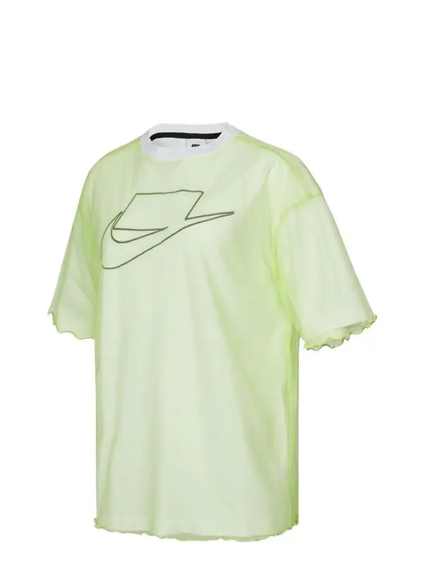 Nike Tulle Short Sleeve Top - Yellow