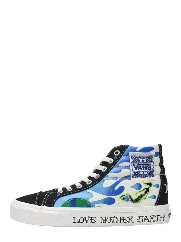 VANS Mother Earth Style 238 'black Yellow Green - Black/yellow/green