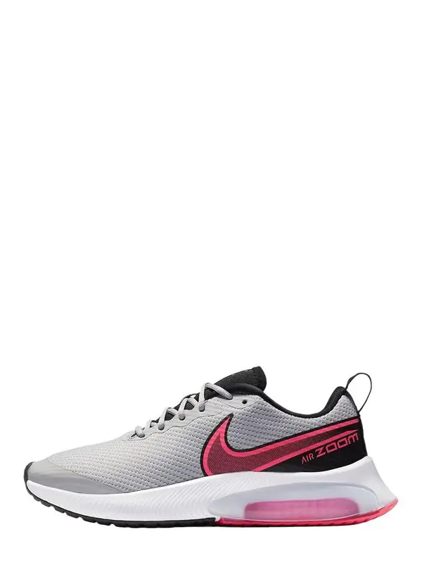 Nike Zoom Arcadia Sneakers - Grey/pink