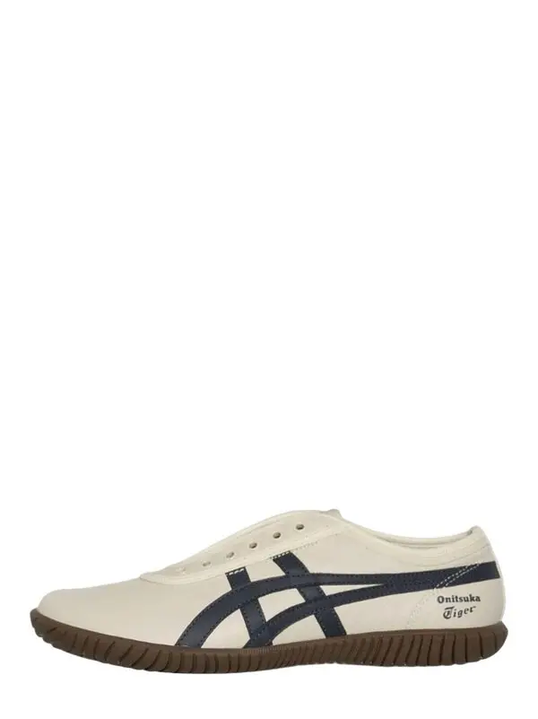 Onitsuka Tiger Tsunahiki Slip-on - Birch/indigo Navy