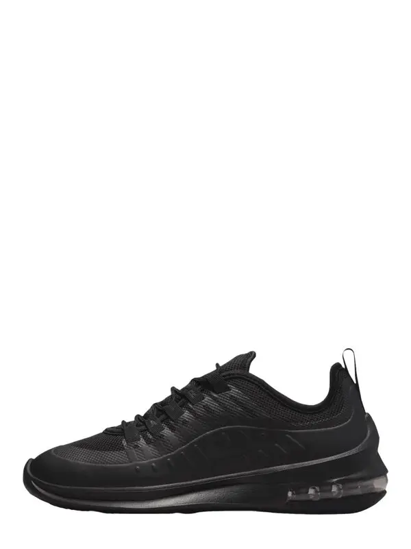 Nike Max Axis Sneakers - Black