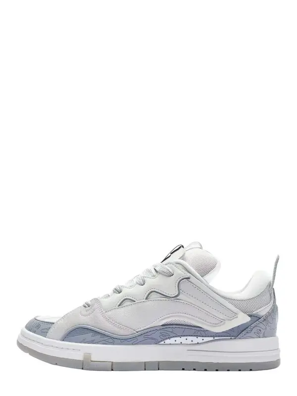 LI-NING Superwave Golden X Aape 10th Anniversary Sneakers - White/grey