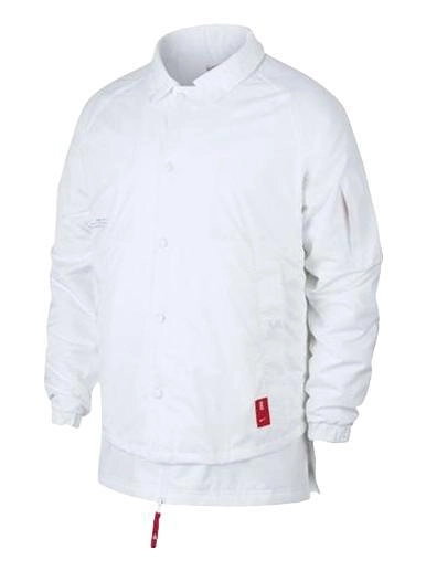 Nike Casual Sports Jacket - White