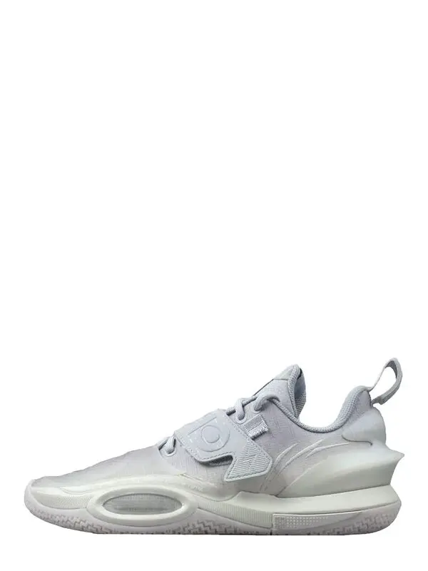 LI-NING Wade All City Low X 'xsneaker' Abas173-3 Athletic Sneakers - Grey
