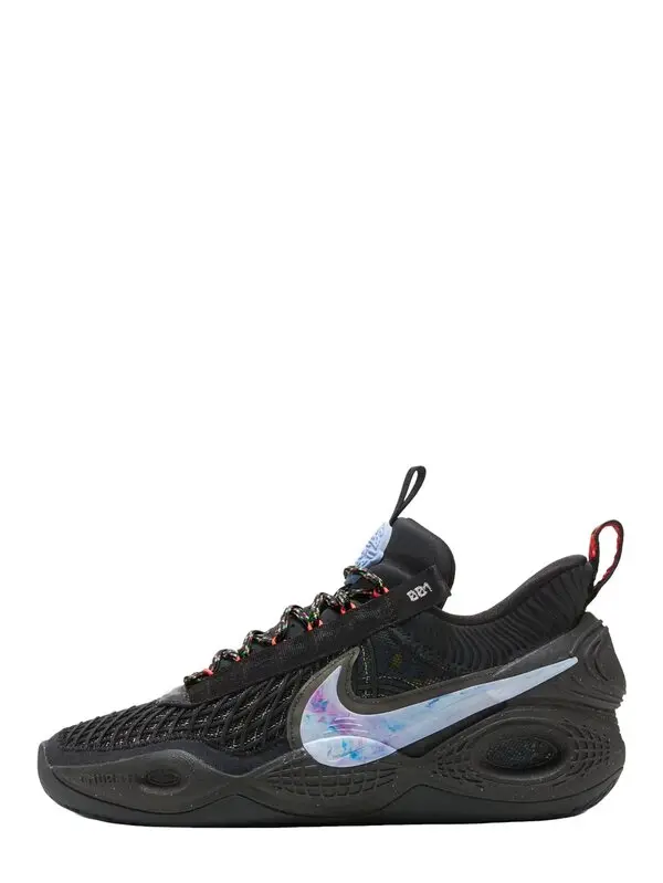 Nike Cosmic Unity Ep "ghost - Black/white-ghost