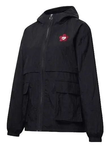Nike Hooded Jacket - Black