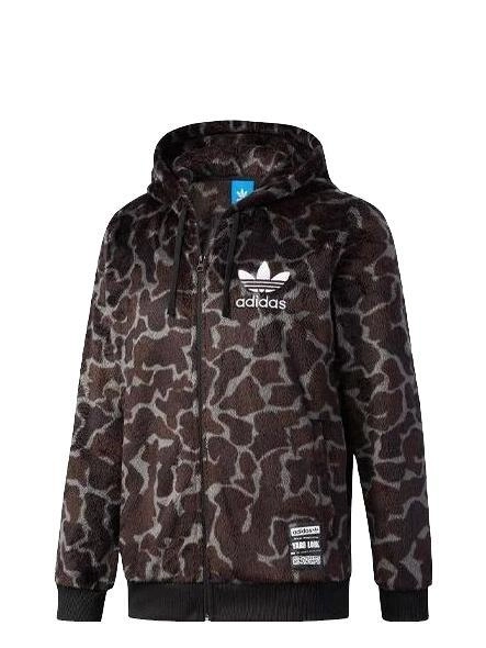 Adidas Originals Camouflage Hooded Jacket - Dark Brown