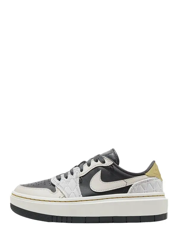 JORDAN 1 Elevate Low Se 'removable Beads - Anthracite/light Bone/sail