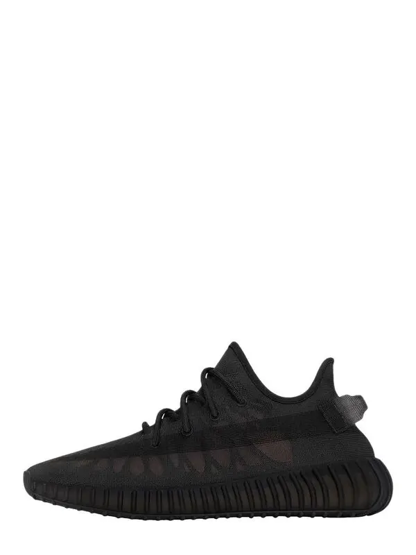 Adidas Yeezy Boost 350 V2 "mono Cinder" Sneakers - Cinder/black/grey