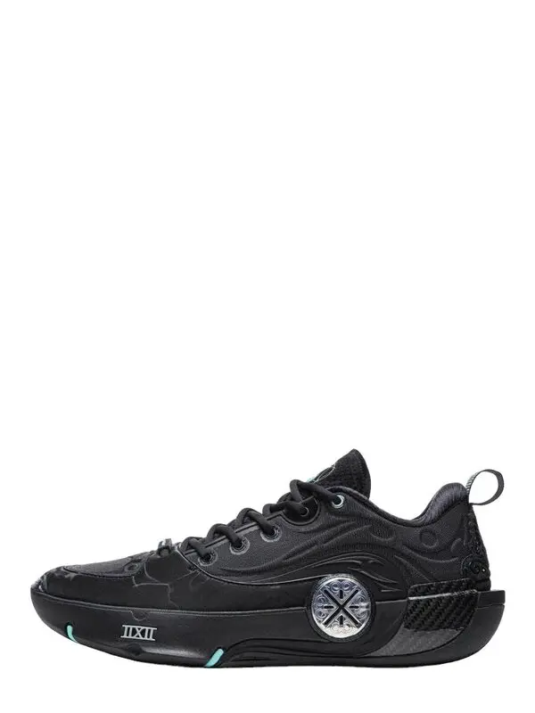 LI-NING Way Of Wade Sneakers - Black