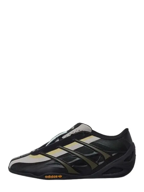 Adidas X Bad Bunny X Mercedes Amg Petronas Adiracer Gt - Branch/sand/cinder