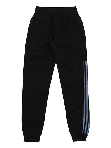 Adidas Breathable Sports Knit Casual Pants - Black
