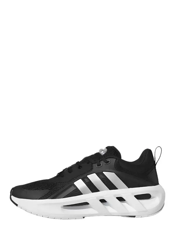 Adidas Climacool Performance Sneakers - Black/white/silver