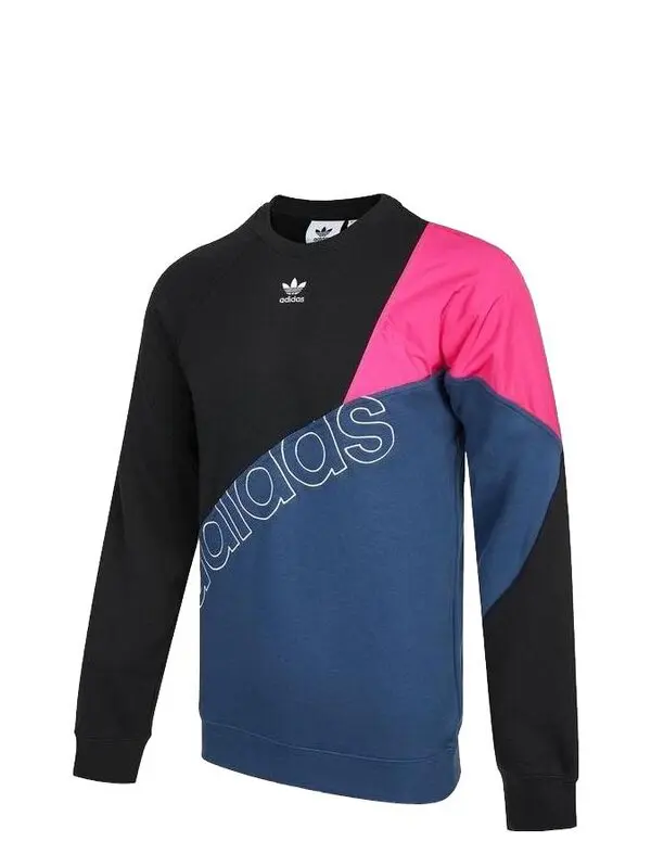 Adidas Originals Logo Crewneck Sweatshirt - Default Color