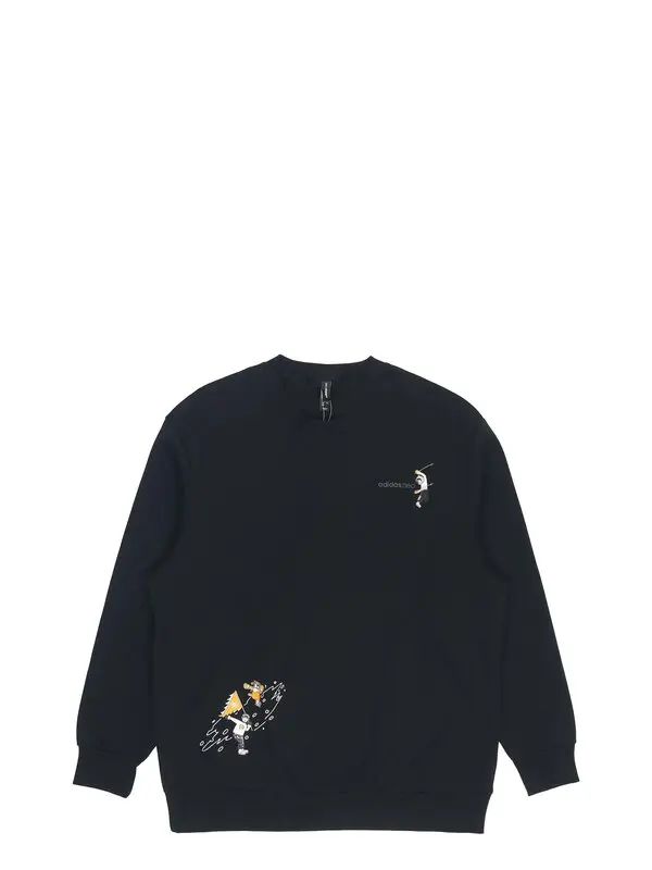 Adidas Neo Casual Sports Pullover - Default Color