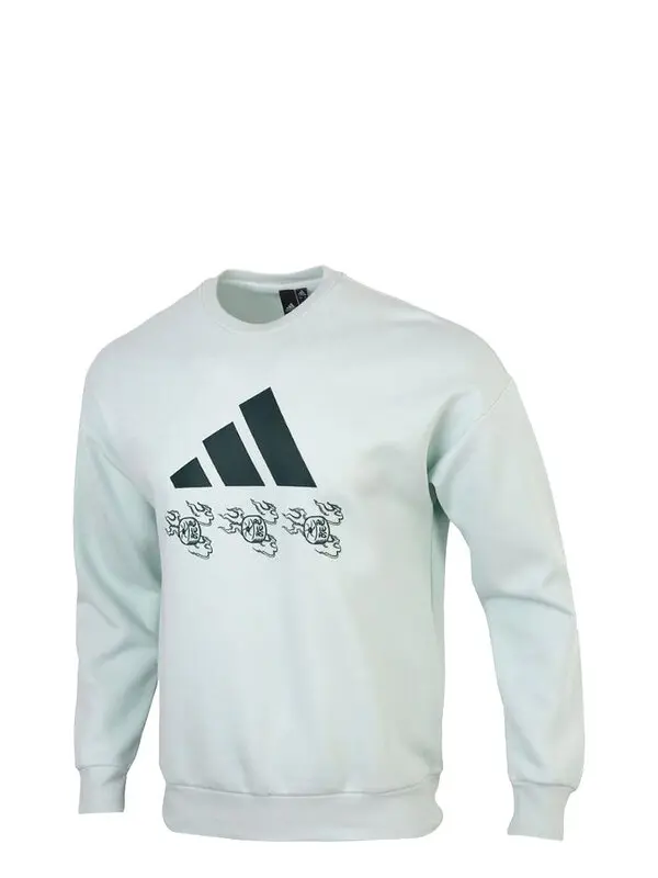 Adidas Ub Gfx Bos Logo Pullover Sweatshirt - Green