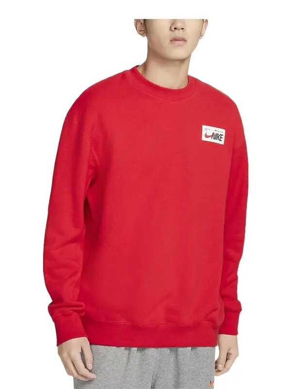 Nike Knit Sweatshirt - Default Color