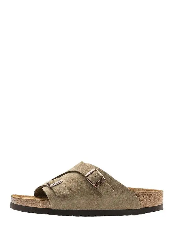 BIRKENSTOCK Zurich Suede Sandals - Creamy