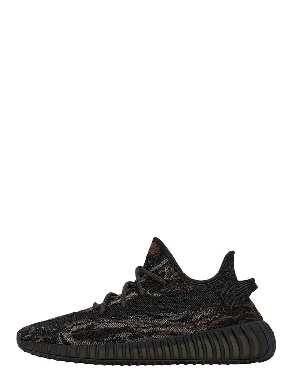 Adidas Yeezy Boost 350 V2 "mx Rock" Sneakers - Black/black
